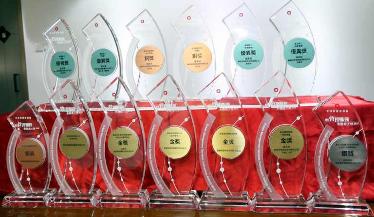 Creative Enterprise Holdings Limited